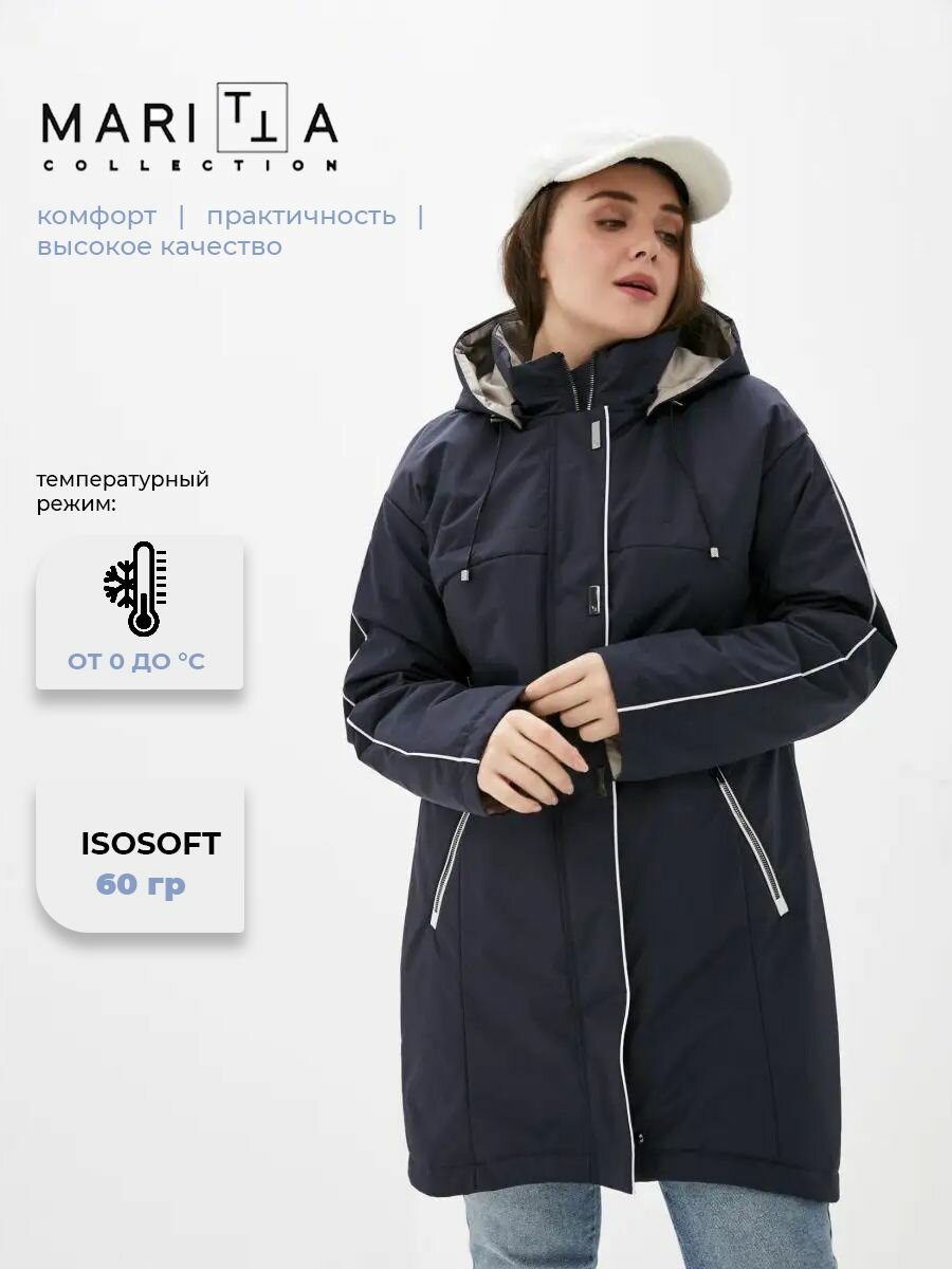Пальто