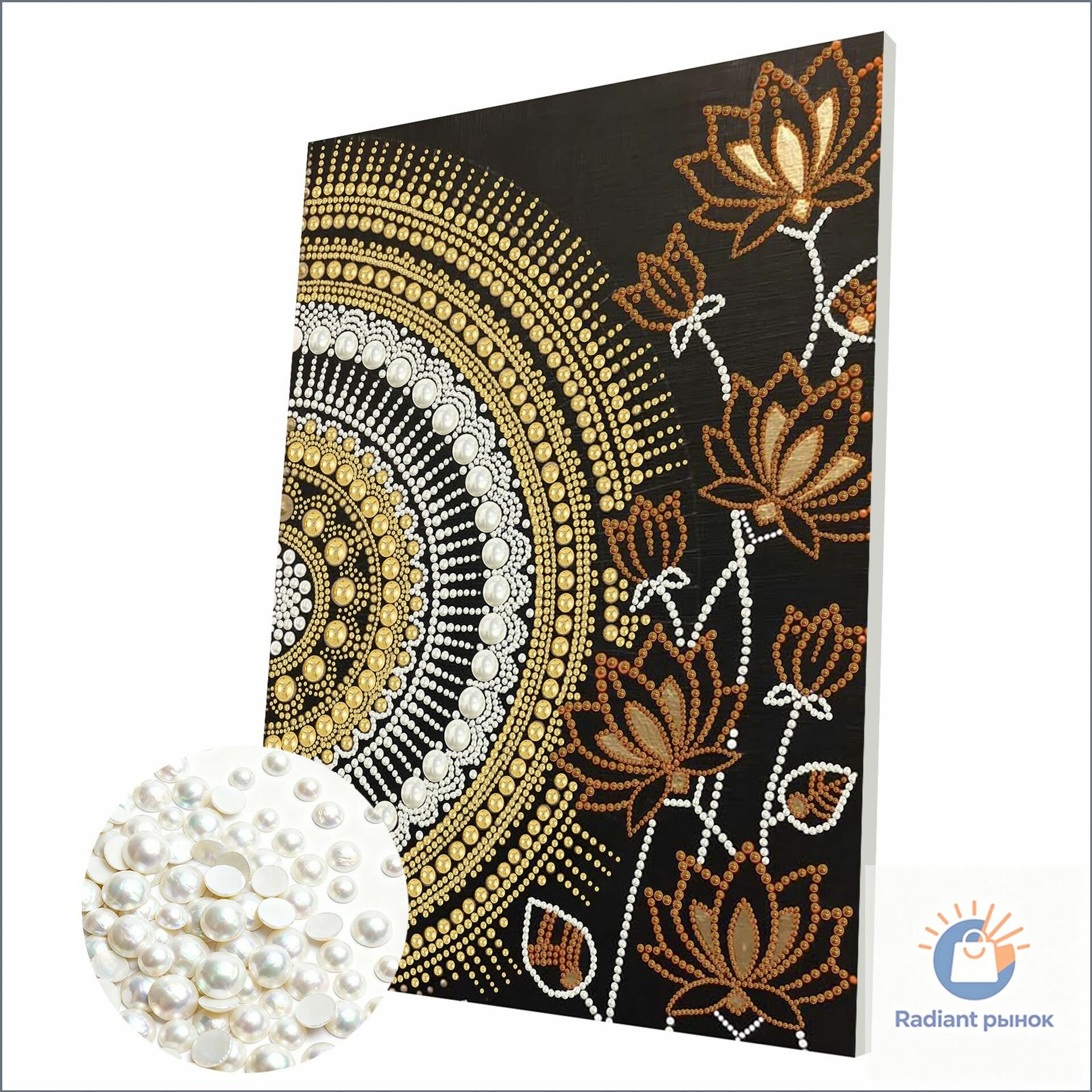 DIY-картина из бисера Mandala с рамкой, 30 40 см