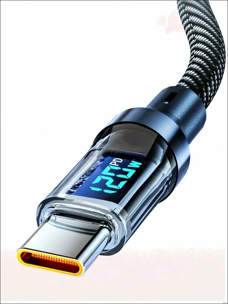 Сетевой кабель питания USB Type-C/USB 2.0 Type-A, 1.5 м, черный