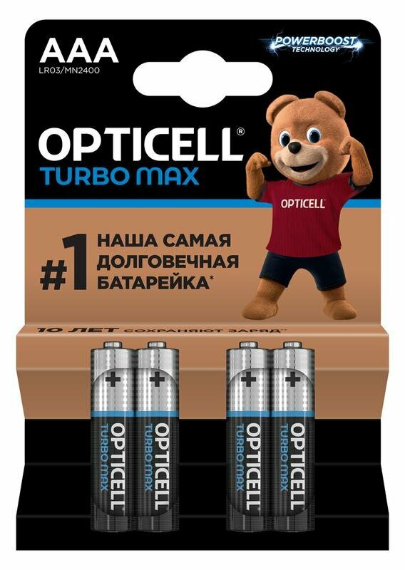 Элемент питания алкалиновый AAA/LR03 (блист. 4шт) Turbo Max Opticell 6053004