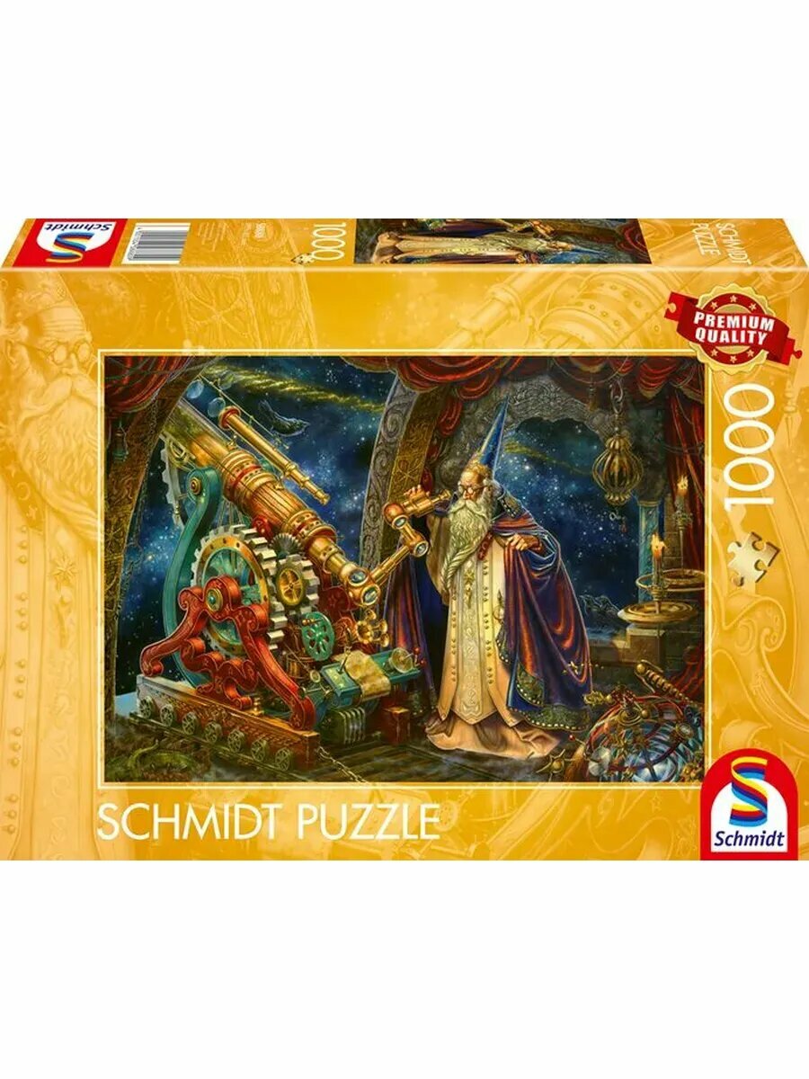 Пазл Астроном, 1000 дет