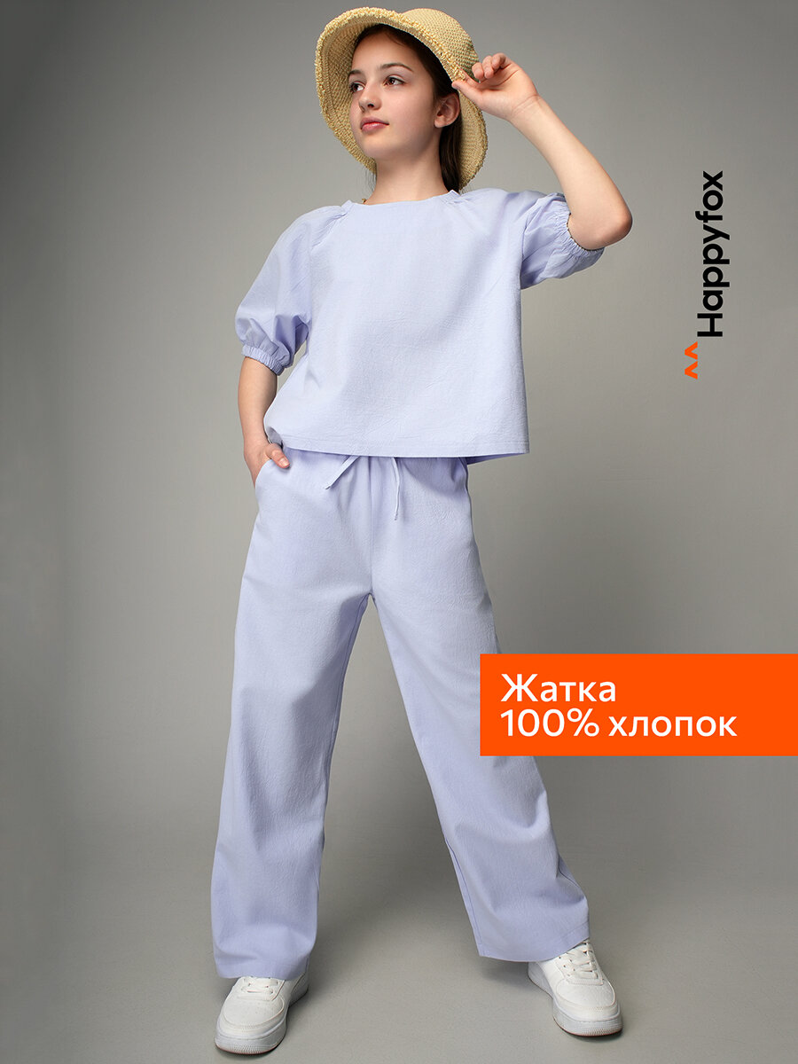 Комплект одежды для девочек
