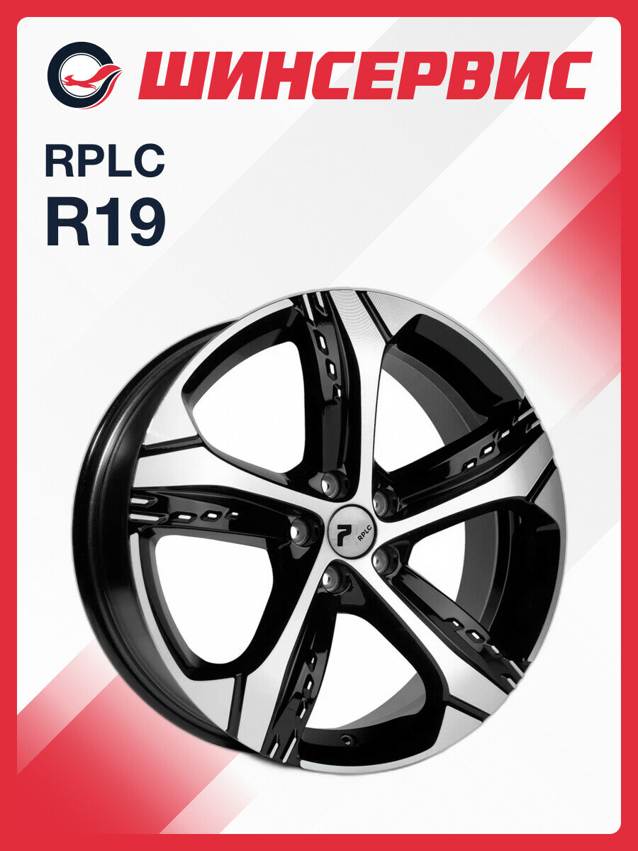Литой колесный диск RPLC Chr2 R19x7.0J 5x108 ET33 ЦО60.1 для автомобиля
