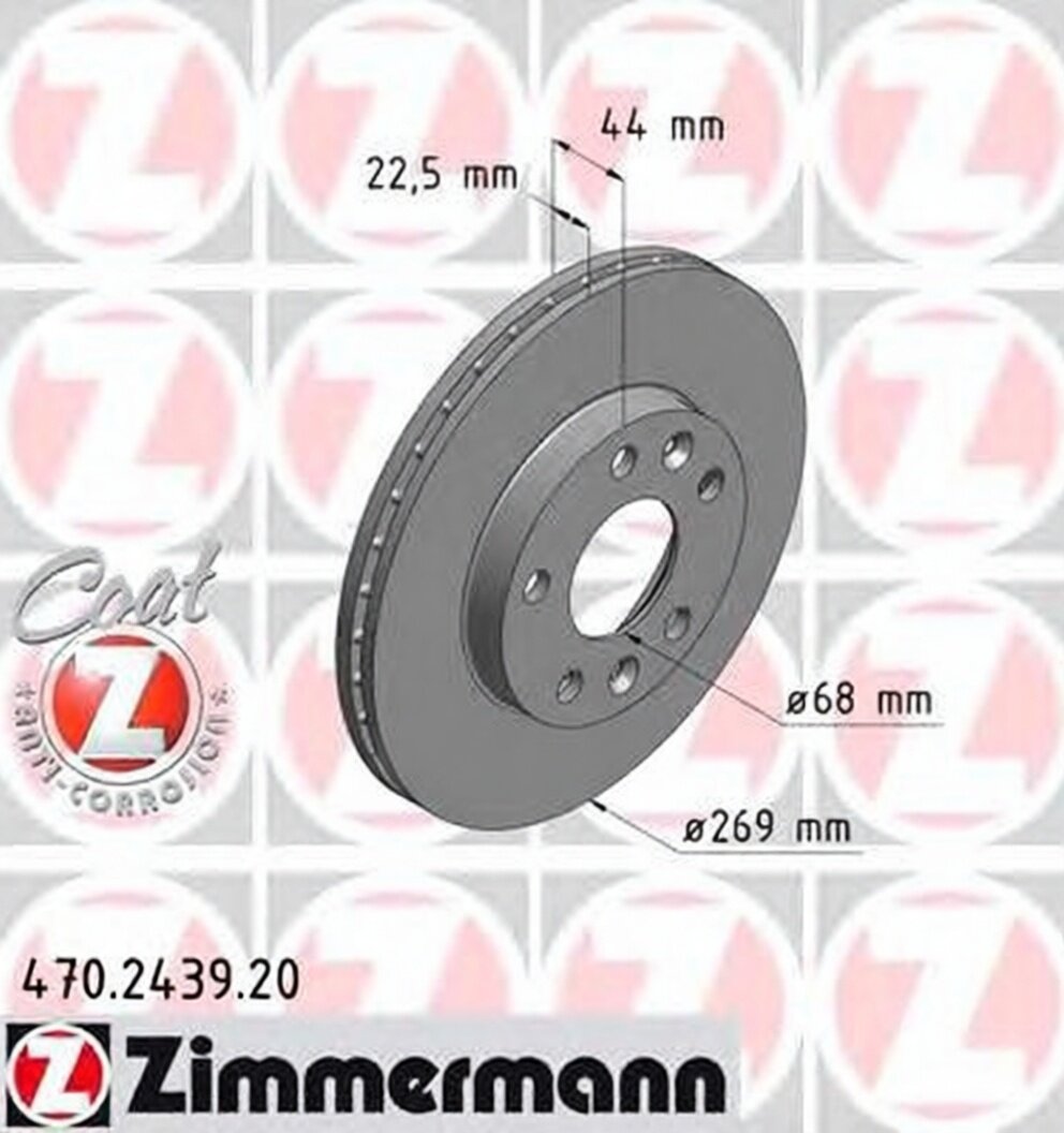 Диск торм. пер. Renault Duster 10 470243920 Zimmermann арт. 470243920