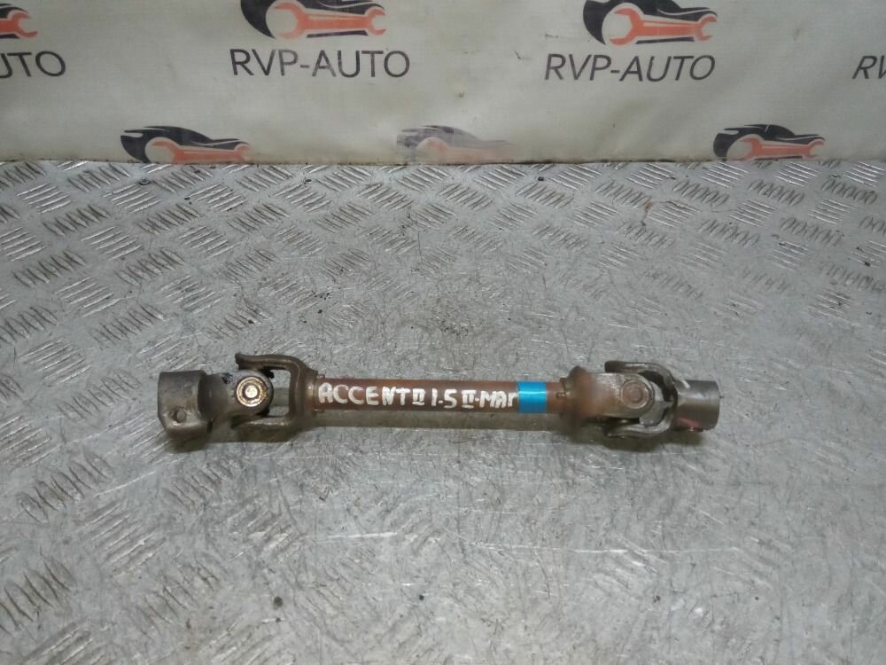 Кардан рулевой Hyundai Accent 2 1999—2012