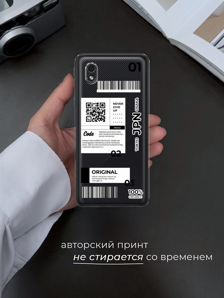 Чехол на Samsung Galaxy A01 Core / Самсунг Галакси А01 Core с принтом "JPN", прозрачный — фото 1
