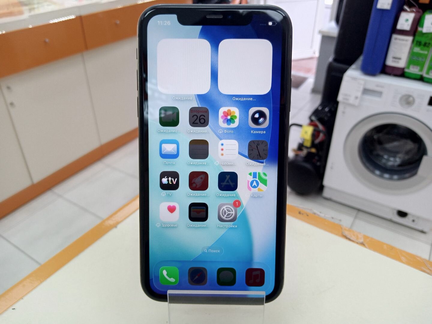 Смартфон Apple iPhone 11 64 ГБ, Dual: nano SIM + eSIM, черный Б/у уценка