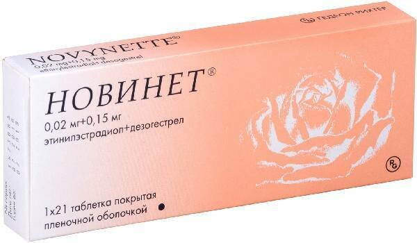 Новинет, таблетки покрыт. плен. об, 21 шт.