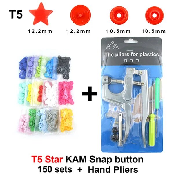150 комплектов защелок KAM T3/T5 пластик