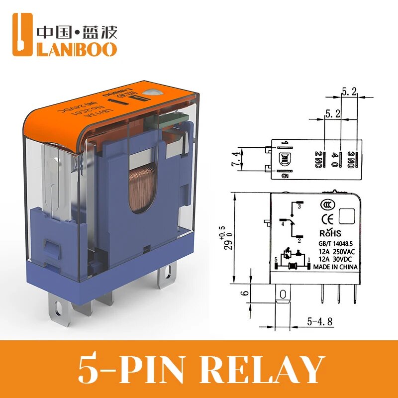 LANBOO J13A Универсальное электромагнитное реле