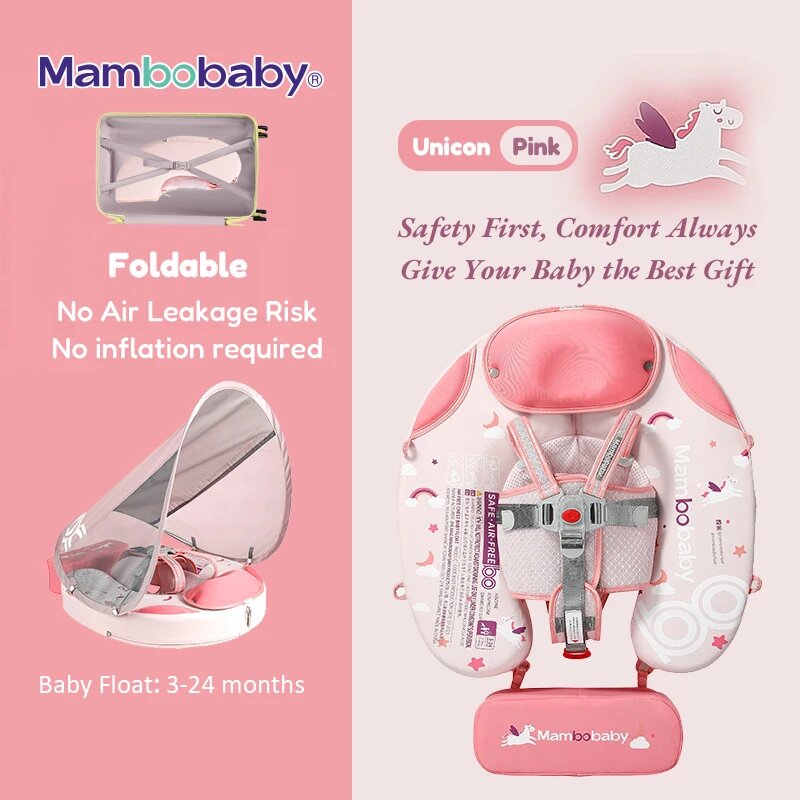 Надувной круг Mambobaby B503-40-W