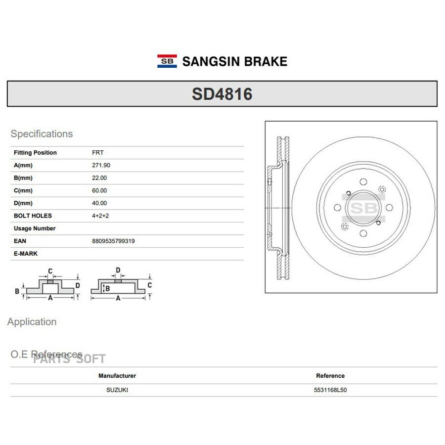 SANGSIN BRAKE SD4816 Диск тормозной SUZUKI SWIFT 10- передний вент.