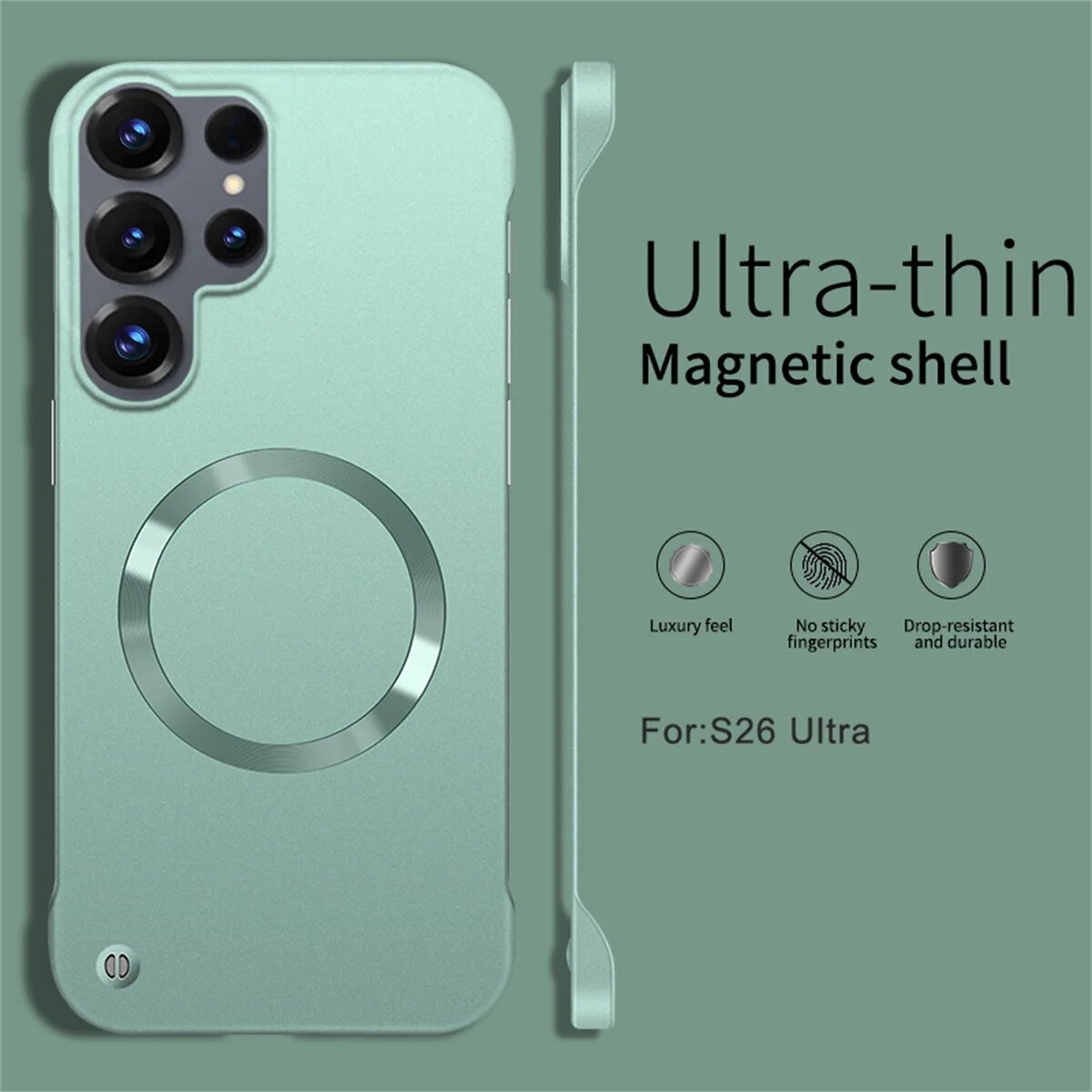 Ультратонкий безрамный магнитный чехол для телефона Samung S26 Galaxy S25 Ultra, Зеленый, Green