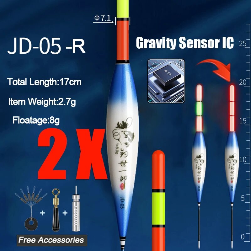 Поплавки для рыбалки JD05-R, 2шт, с датчиком гравитации