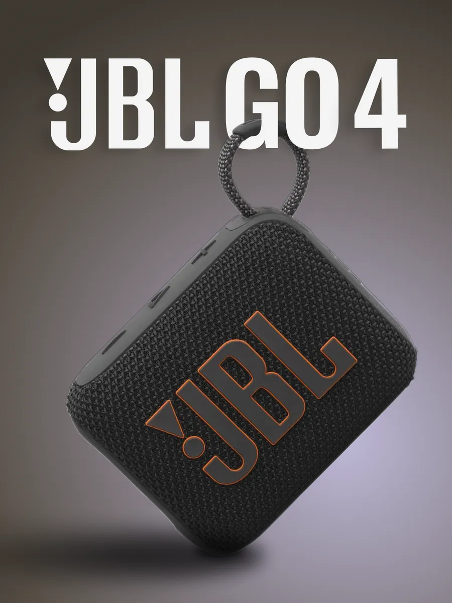Портативная колонка JBL Go 4 Black, 4.2Вт, 7ч, влагозащитная, с ремешком