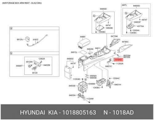 Винт-саморез d 4мм Hyundai / Kia (Mobis) 1018805163
