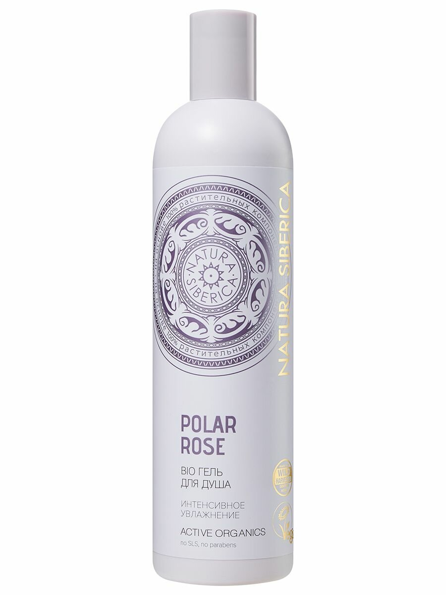 Natura Siberica Гель для душа увлажняющий тонизирующий POLAR ROSE 400 мл