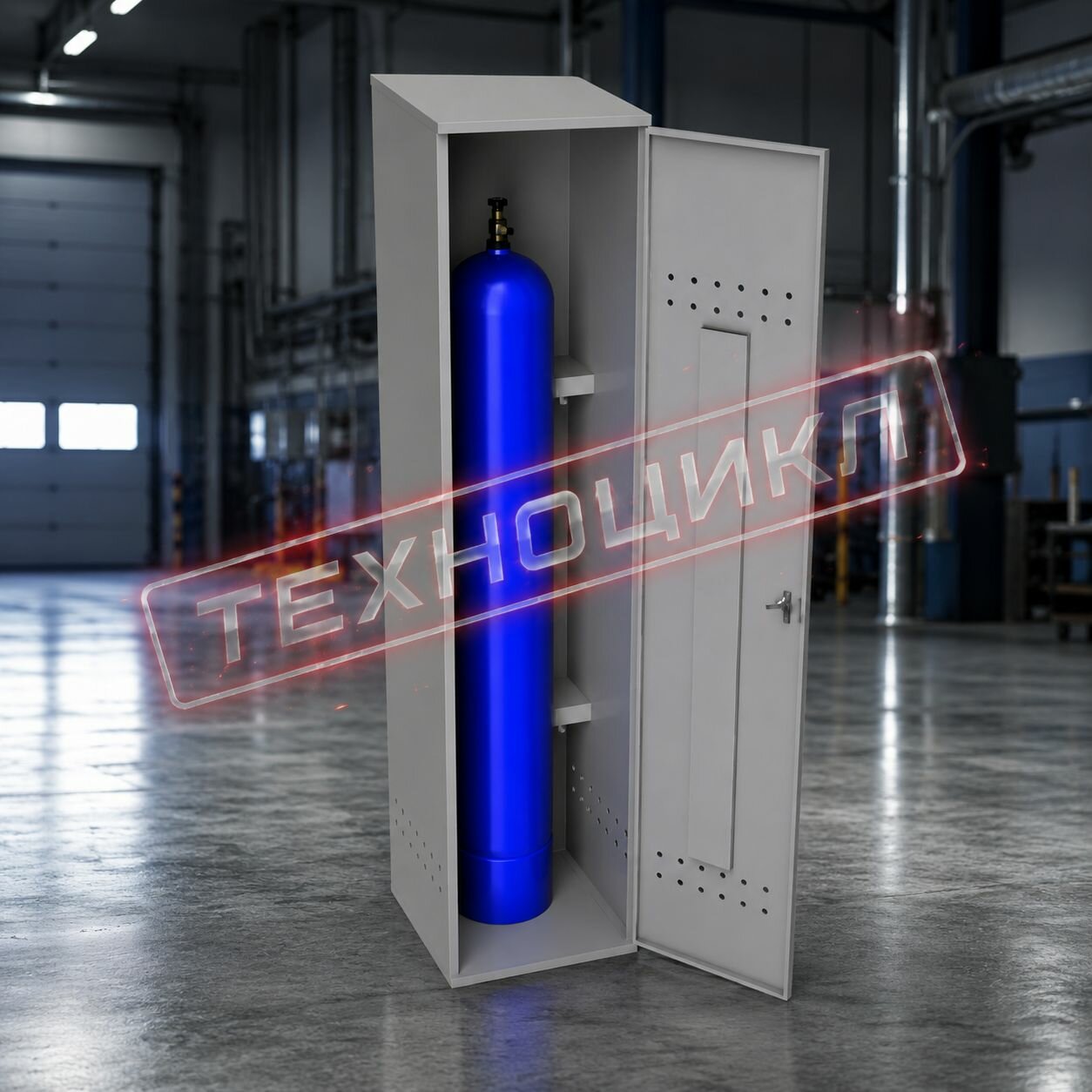 Шкаф металлический для газовых баллонов ШГБР-01-0,8 техноцикл, порошковая покраска RAL 7035, серый, 1800х410х410 мм, металл 0,8 мм