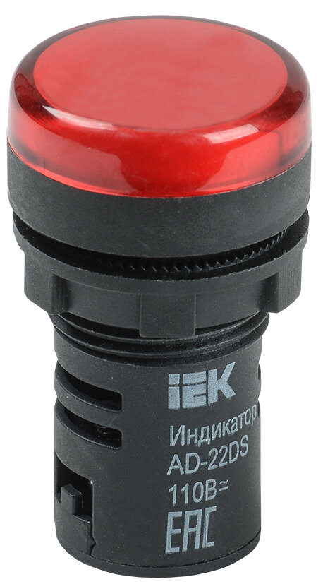 Лампа ad22ds led матрица 22мм красная 24В ac/dc