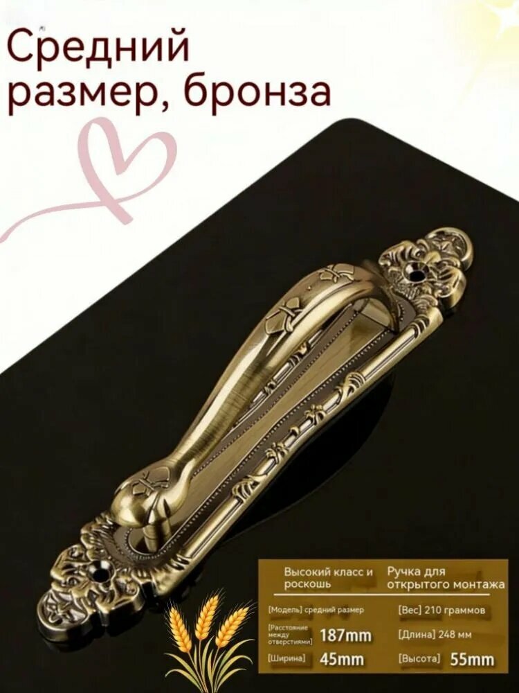 Большие ручки для шкафов в европейском стиле в стиле ретро, латунь, накладные, межкомнатные и входные двери, шкафы