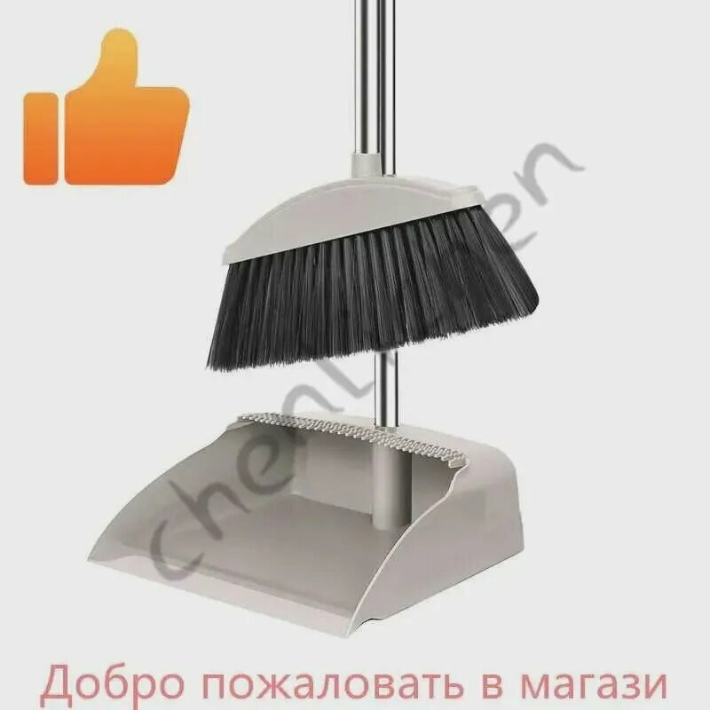 Щетка с совком — фото 1