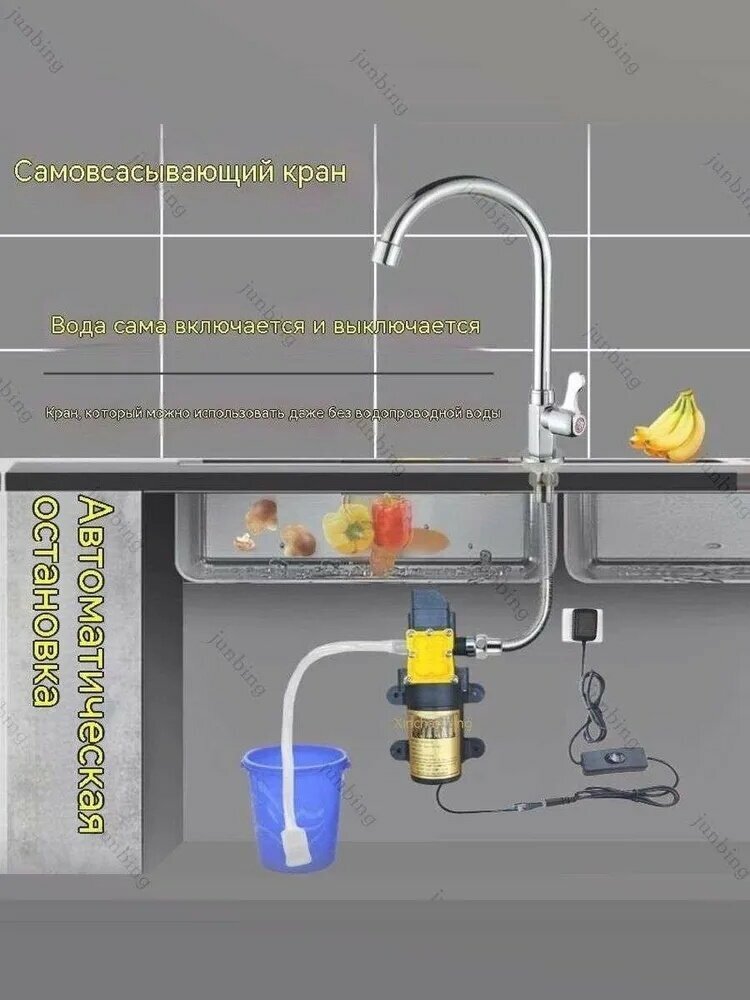 Диспенсер для воды 019d093f221a70328737d8041b7bf27e
