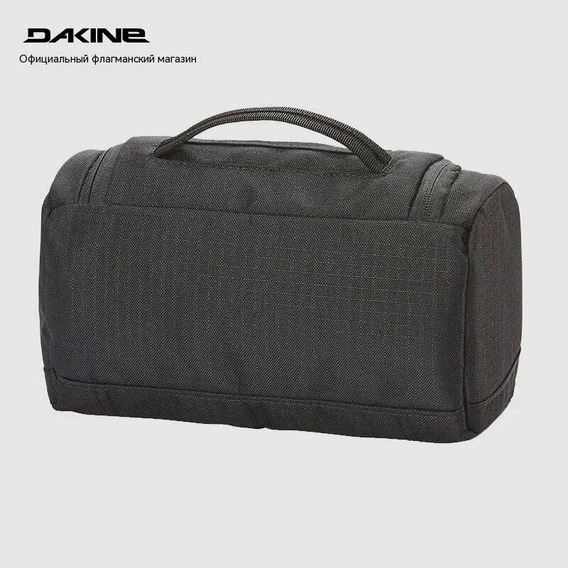 Dakine Косметичка