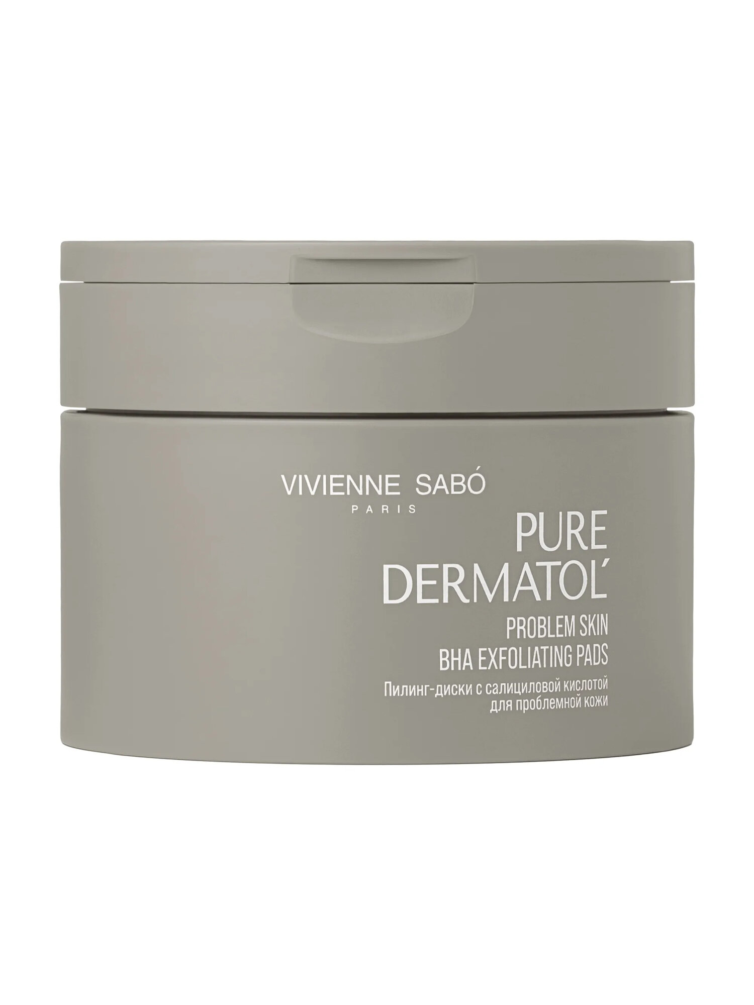 Пилинг-диски для лица Vivienne Sabo Pure Dermatol', c салициловой кислотой, для проблемной кожи, 30шт
