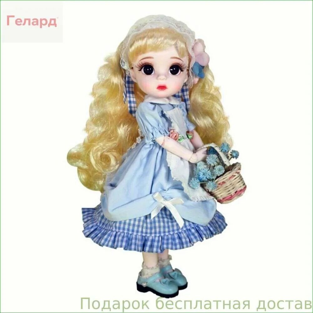 DBS toys, куклы для девочек,28cm серия Lucky Angel, игрушки для детей, кукла шарнирная, lol