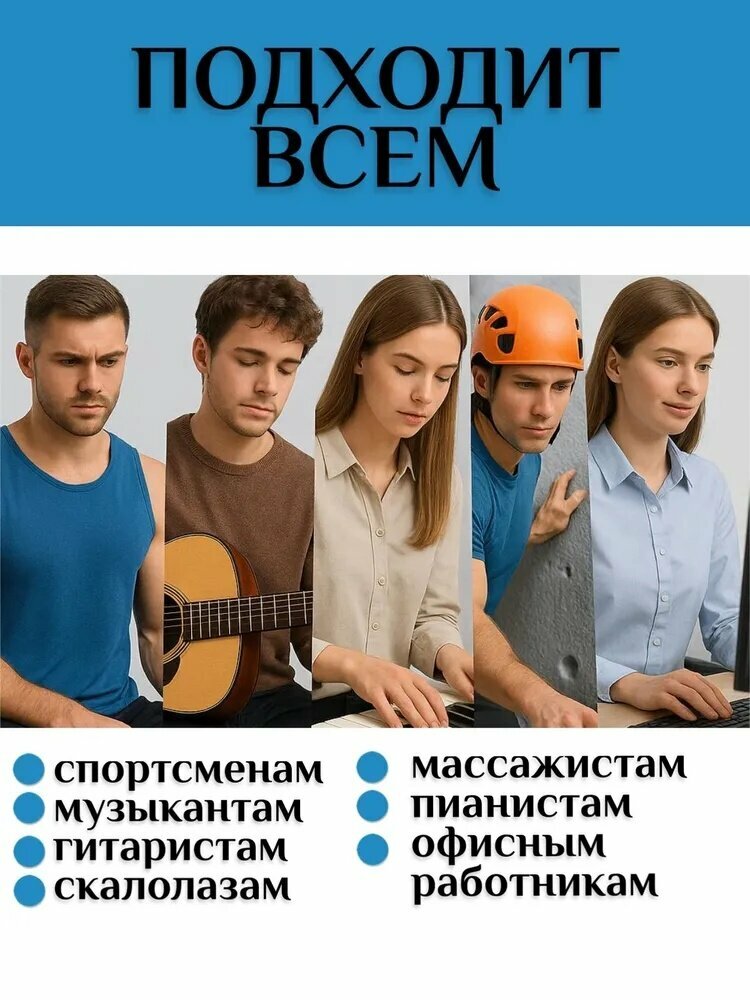Эспандер , 1 шт, 9 кг — фото 1