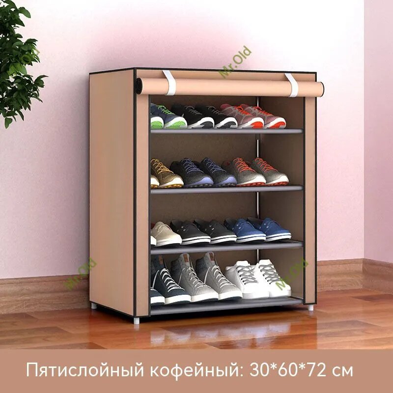 Полка Напольная, 60х30х72 см