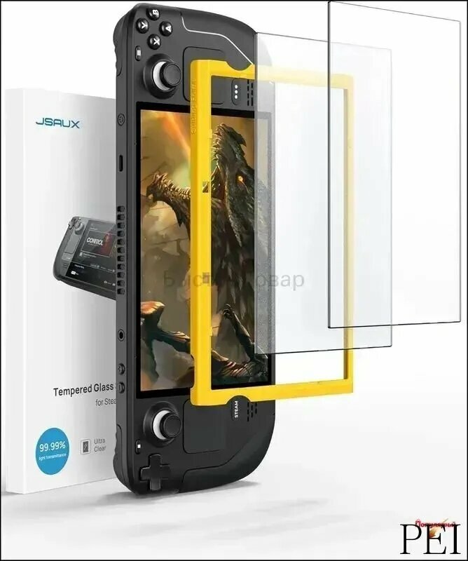 Матовое защитное стекло JSAUX для Steam Deck LCD/OLED (2 шт), антибликовое, олеофобное, твёрдость 9H, с полным покрытием всей площади экрана консоли - GP0110