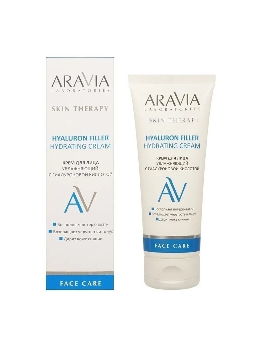 Крем для лица Aravia Laboratories с гиалуроновой кислотой 50