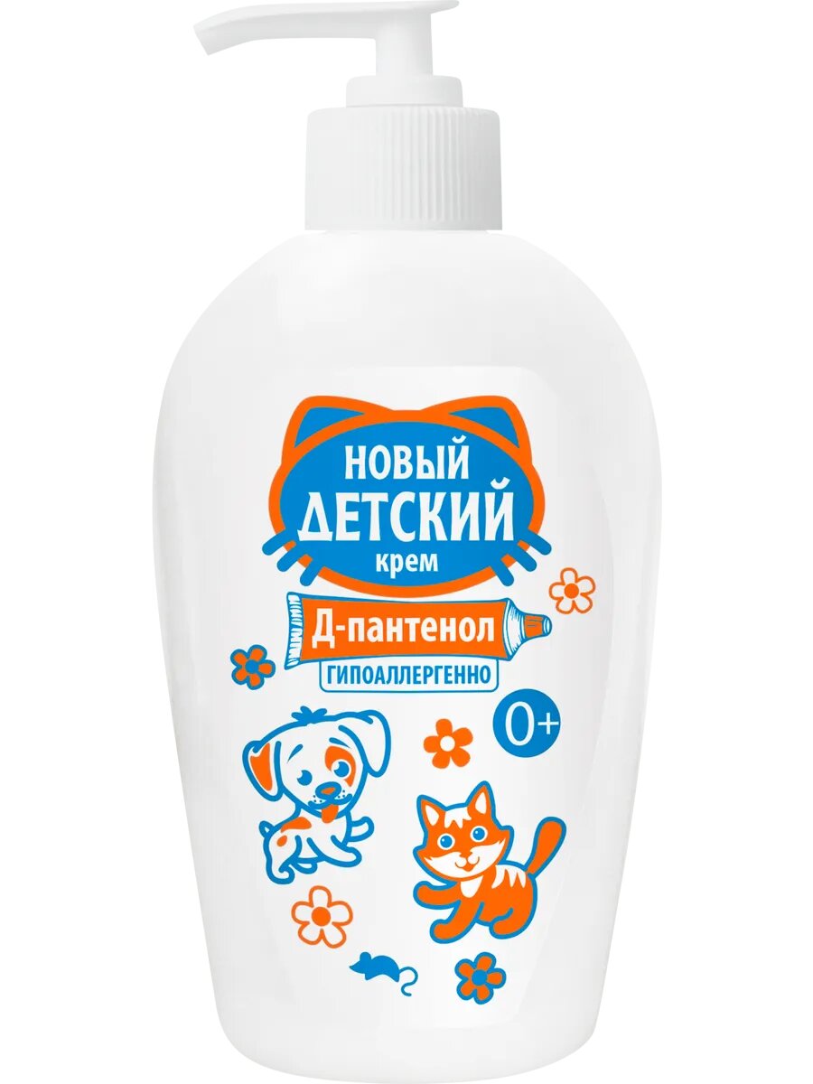 Крем весна с Д-пантенолом, 270г