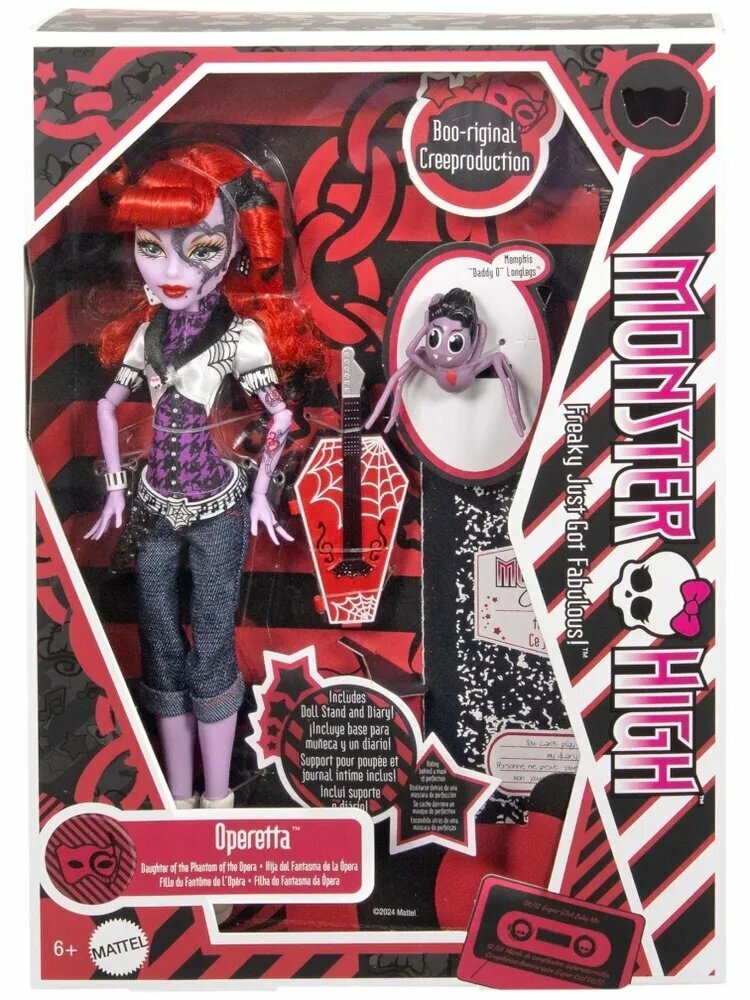 Кукла Monster High Operetta Монстр Хай Оперетта HYV90