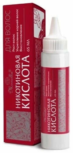 Мирролла Никотиновая кислота для волос 65мл