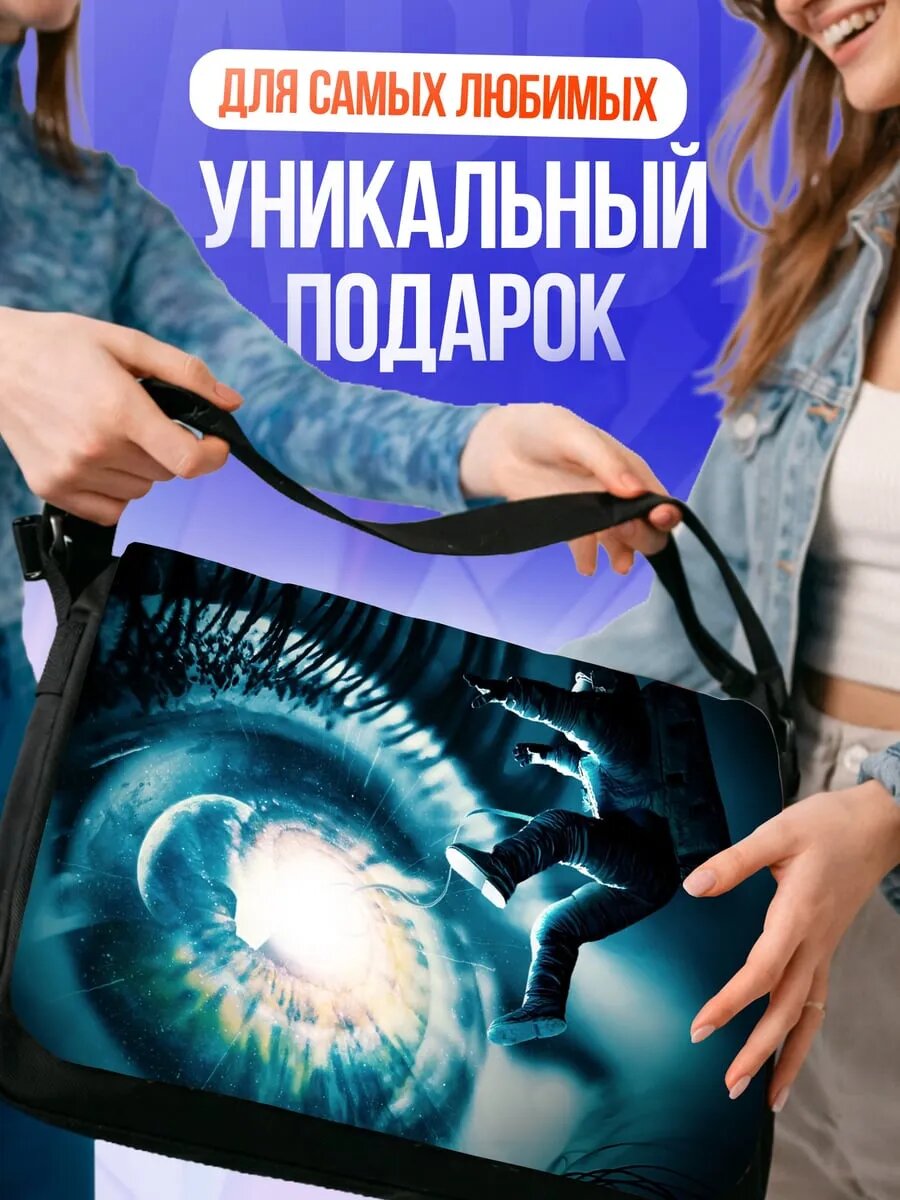 Сумка кросс-боди , черный — фото 1