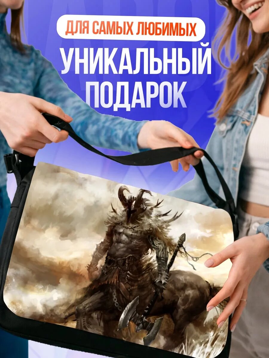 Сумка Варвар с топором — фото 1