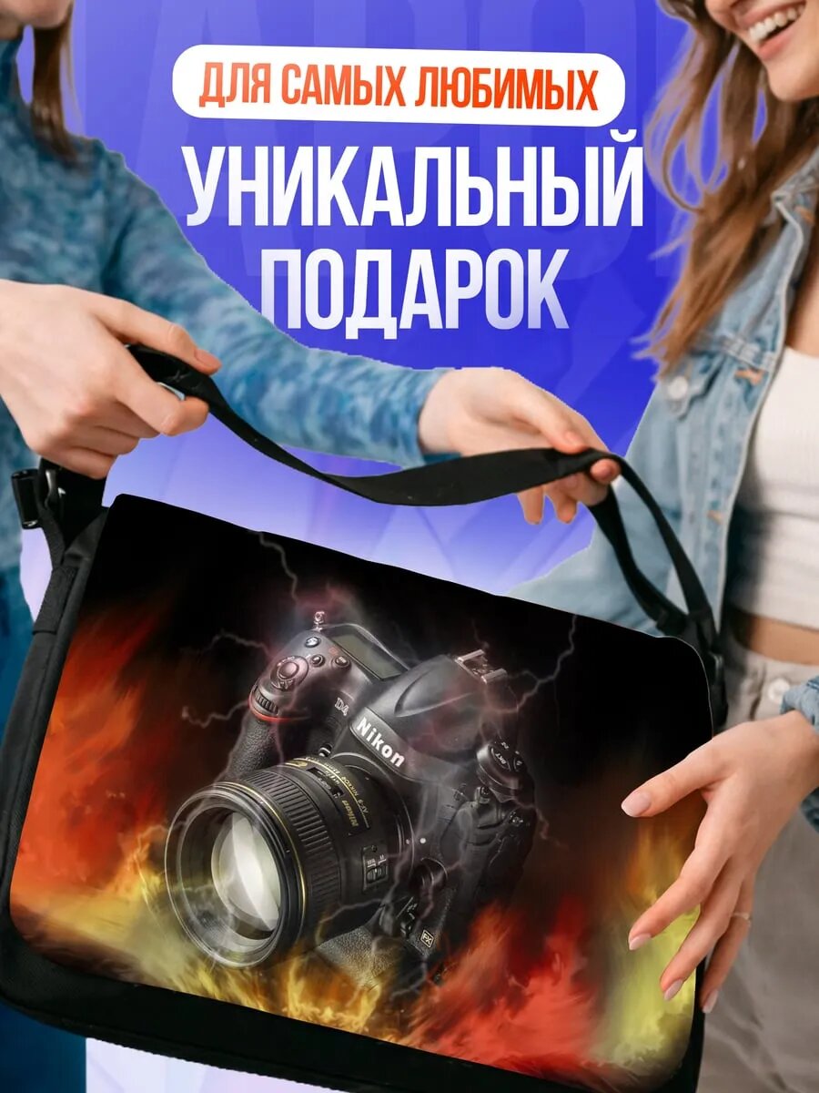 Сумка Камера в огне — фото 1