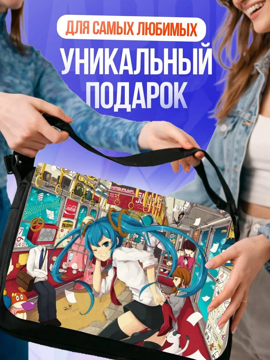 Сумка кросс-боди , черный — фото 1