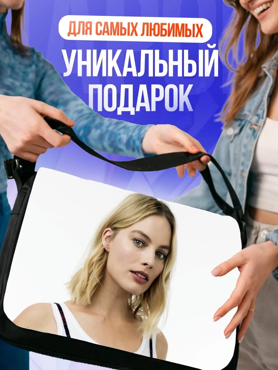 Сумка кросс-боди , черный — фото 1