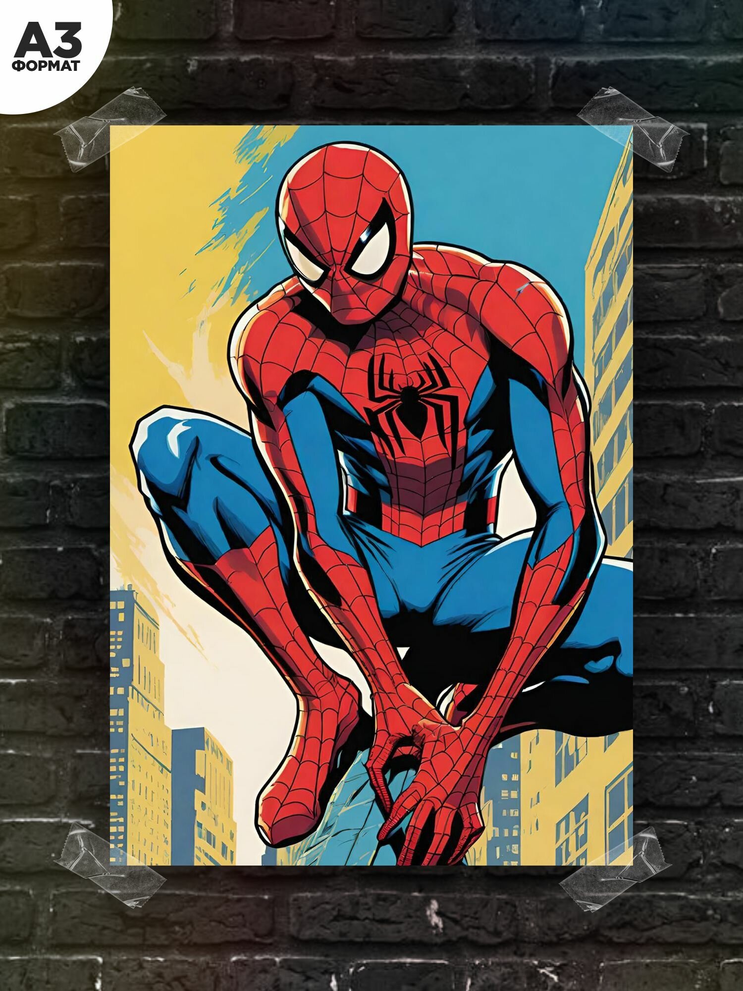Постер Человек паук, Spider man
