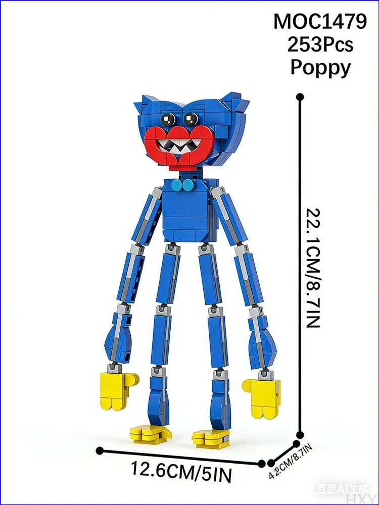 Заголовок товара: Конструктор Poppy (Huggy Wuggy) MOC1479 из игры Poppy Playtime, 253 детали