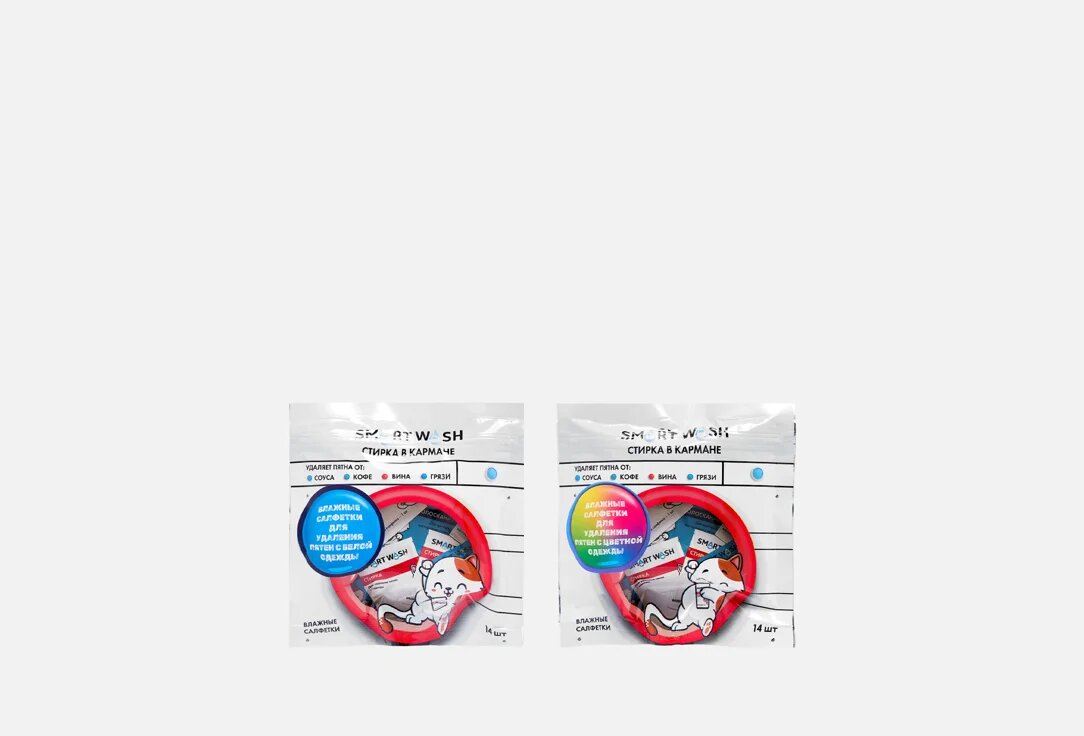 SMARTWASHWIPES для удаления пятен с белой и цветной одежды Влажные салфетки 28 шт
