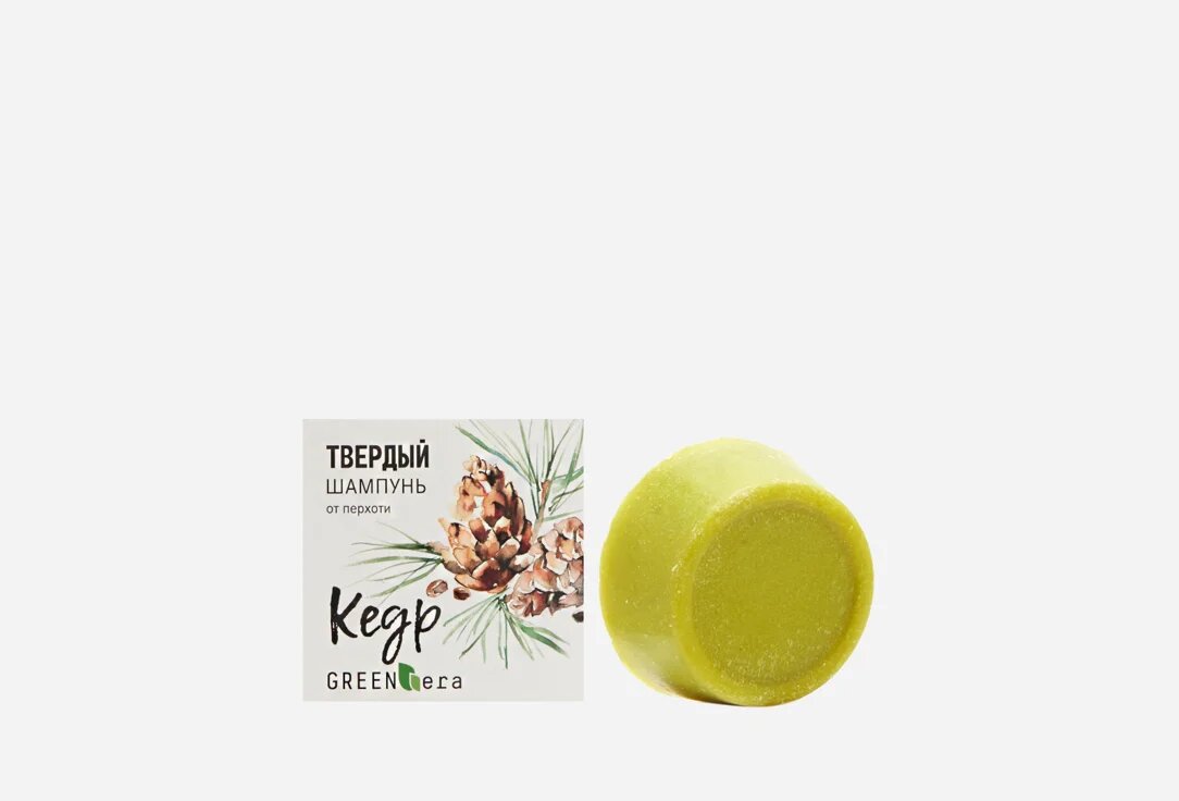 GreenEra Кедр Твёрдый шампунь 55 г