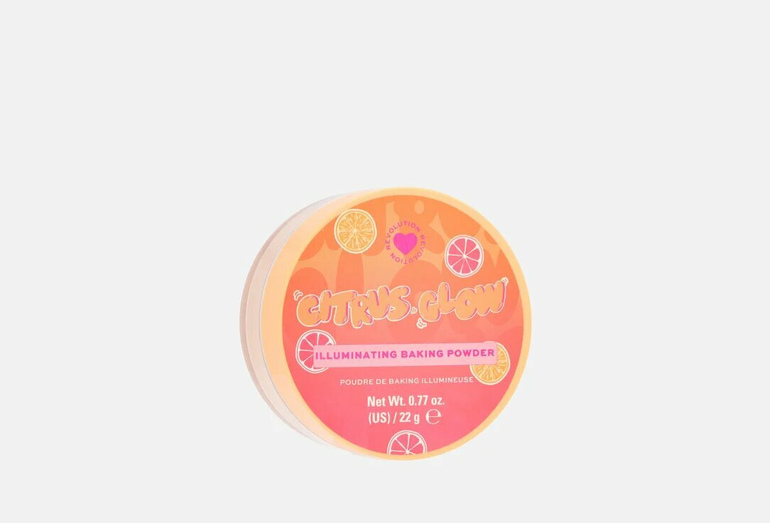 I Heart Revolution Citrus glow bake Рассыпчатая пудра для лица 22 г