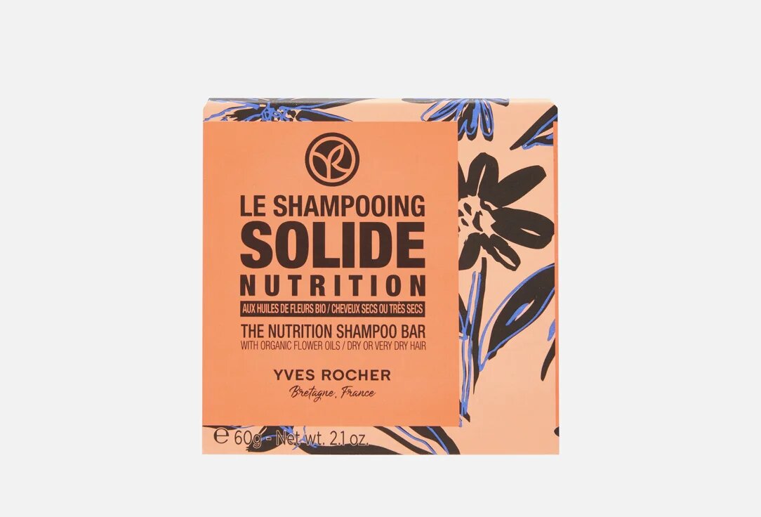 Yves Rocher Solide nutrition Твёрдый шампунь для волос 60 г