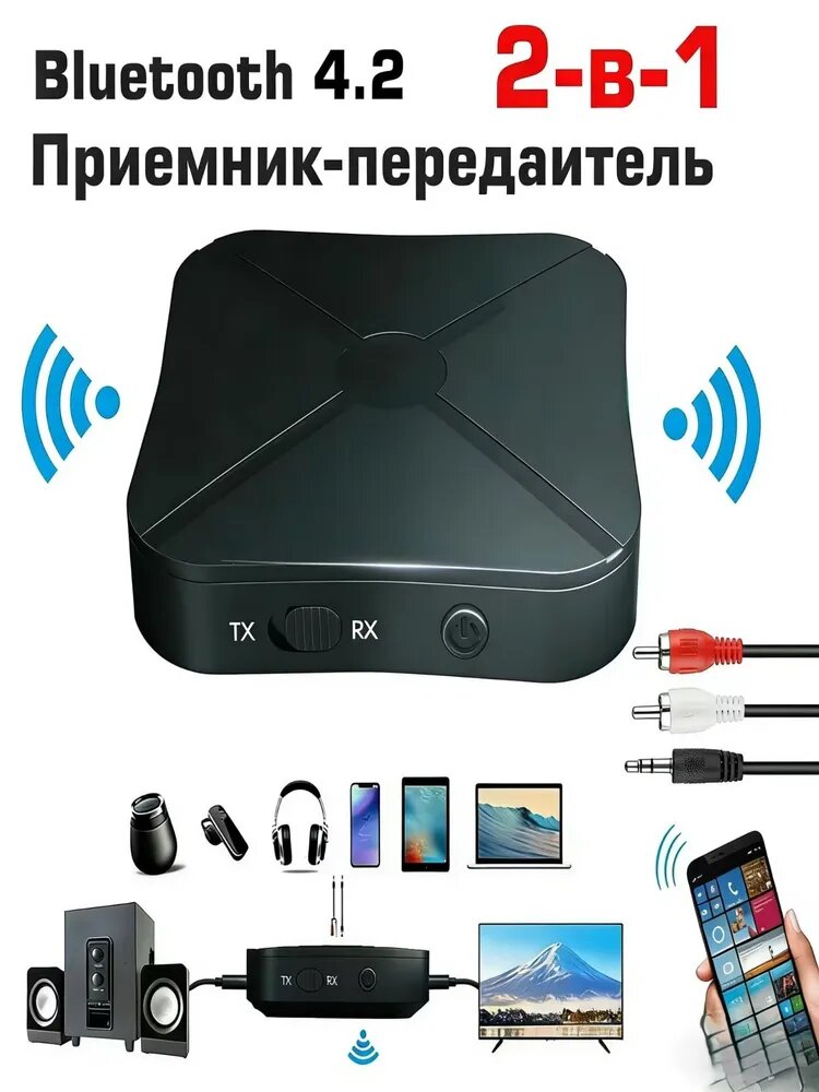 Generic Bluetooth-кнопка для фото, черный