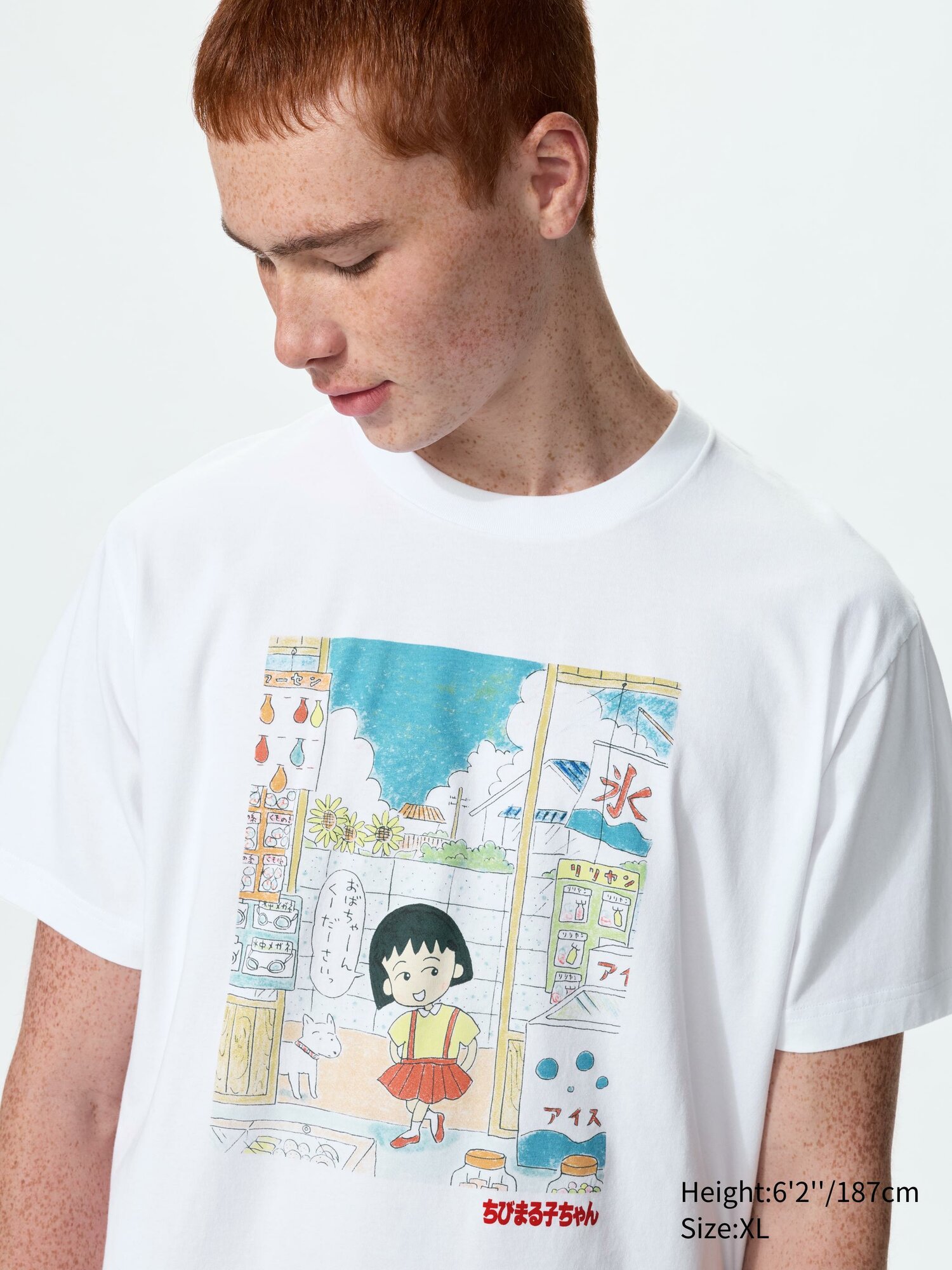 Футболка Manga 100th / Chibi Maruko-chan