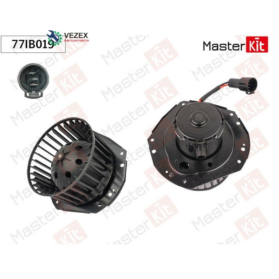MASTERKIT 77IB019 Вентилятор салона Daewoo NEXIA 2008 - 77IB019